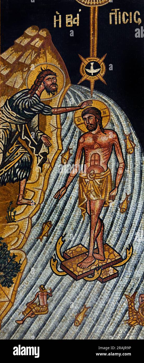 Greek Orthodox Basilica of Saint George, Madaba, Jordan Stock Photo - Alamy