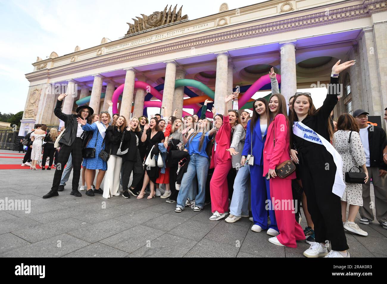 Moscow. Graduates at the citywide school graduation in Gorky Park Stock ...