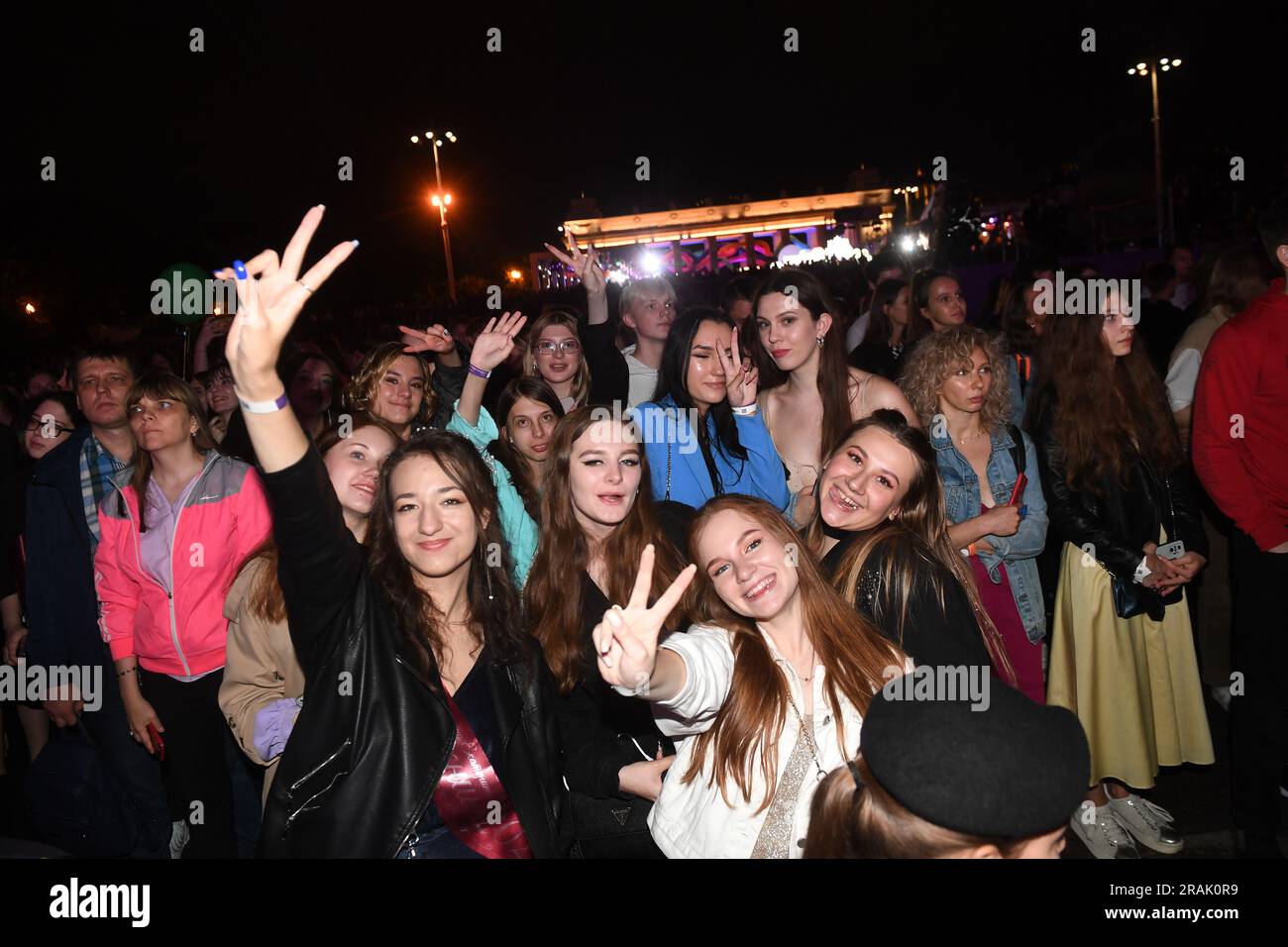 Moscow. Graduates at the citywide school graduation in Gorky Park Stock ...