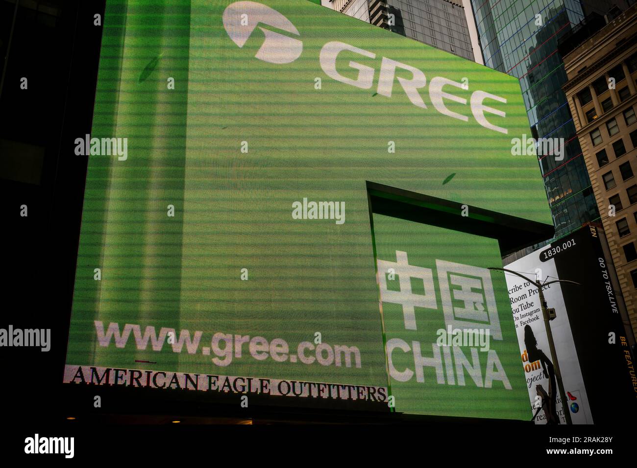 Advertising for the Chinese company GREE Electric Appliances in Times ...