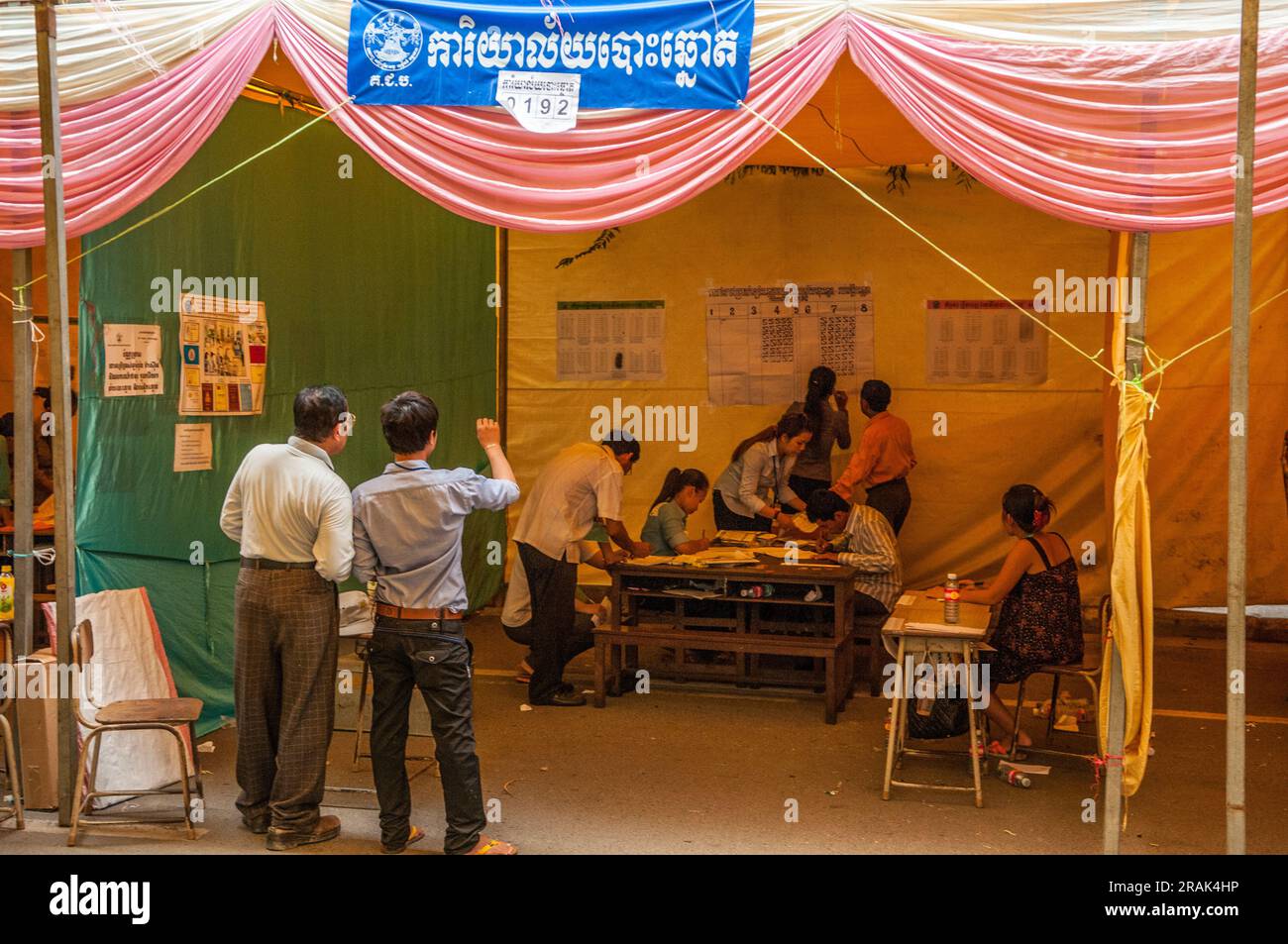 Polling booth historical hi-res stock photography and images - Alamy