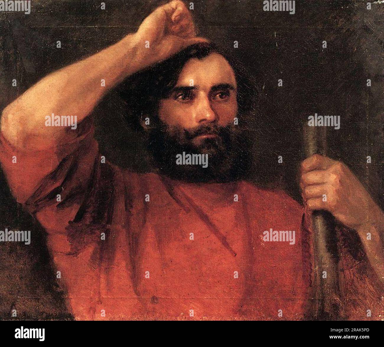 Model 1822 hi-res stock photography and images - Alamy