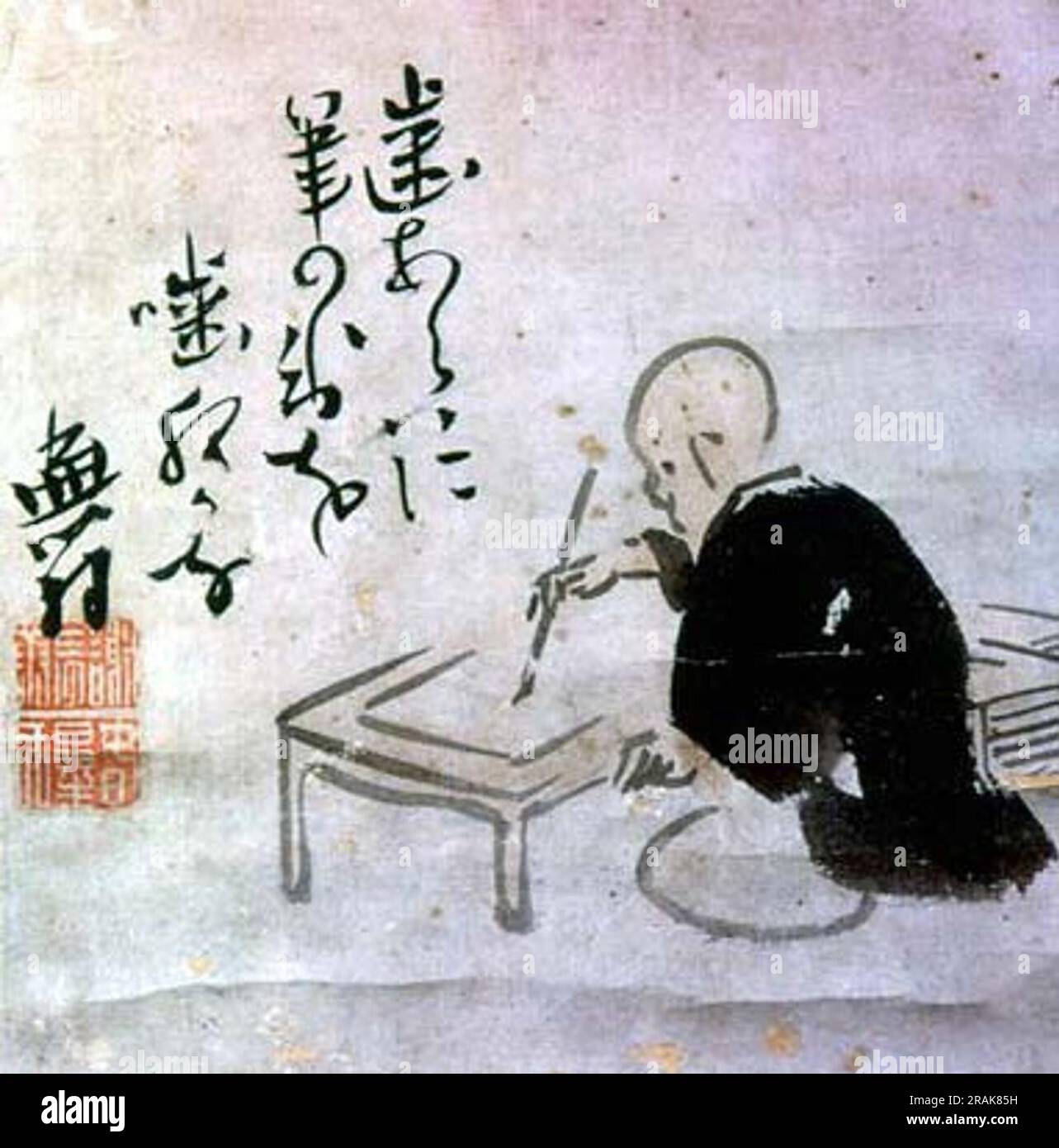 Haiga hi-res stock photography and images - Alamy