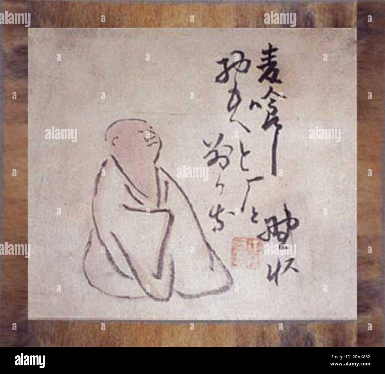 Haiku Poet and His Poem (?) by Yosa Buson Stock Photo - Alamy