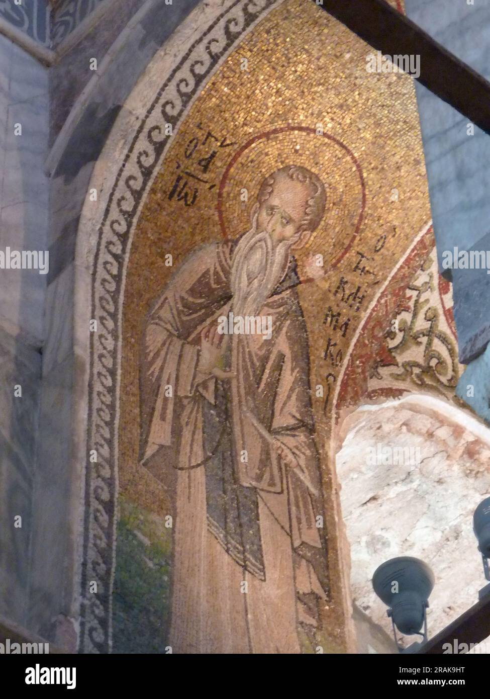 A monk 1300 by Byzantine Mosaics Stock Photo - Alamy