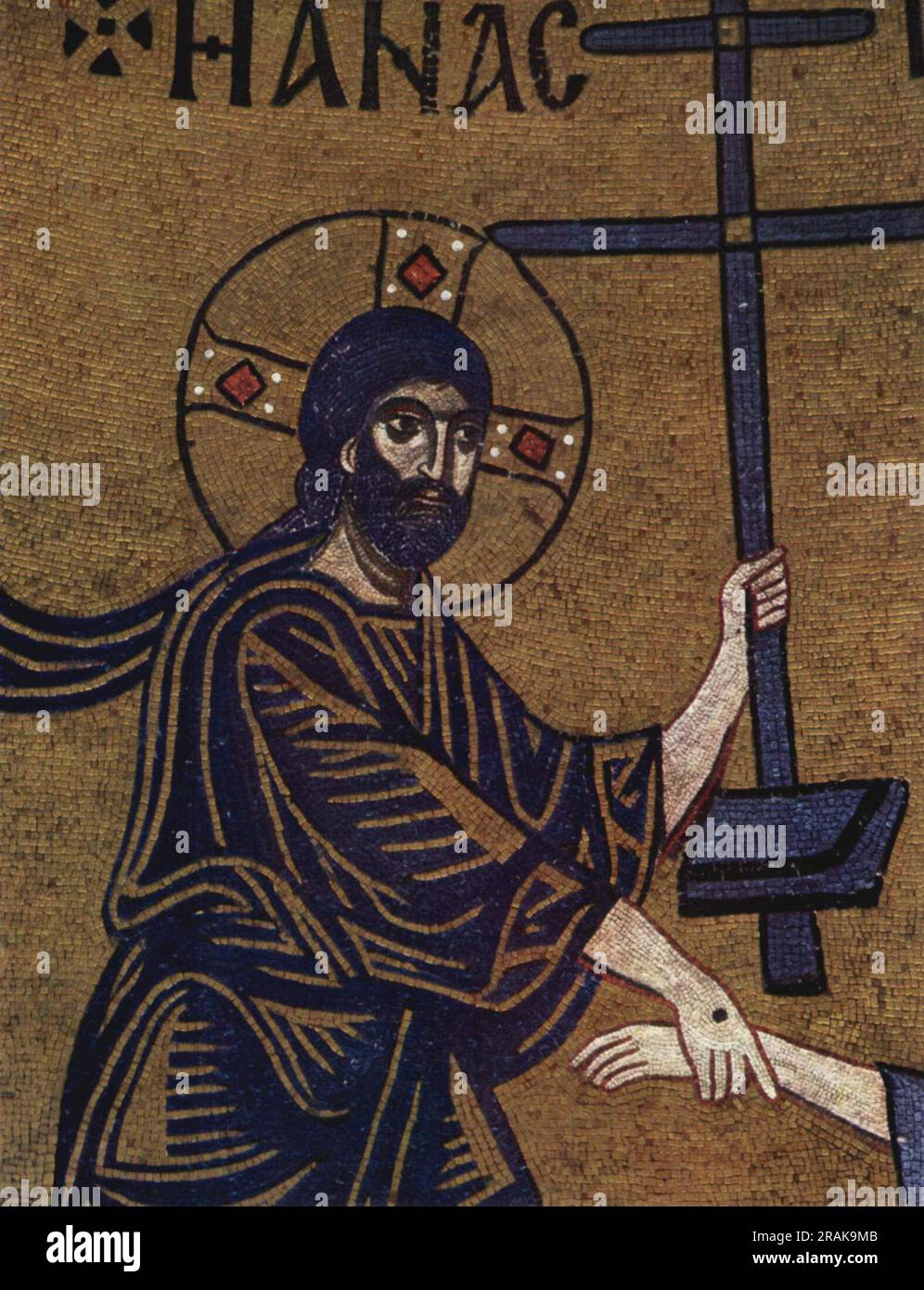 Macedonian renaissance 867 1056 hi-res stock photography and images - Alamy