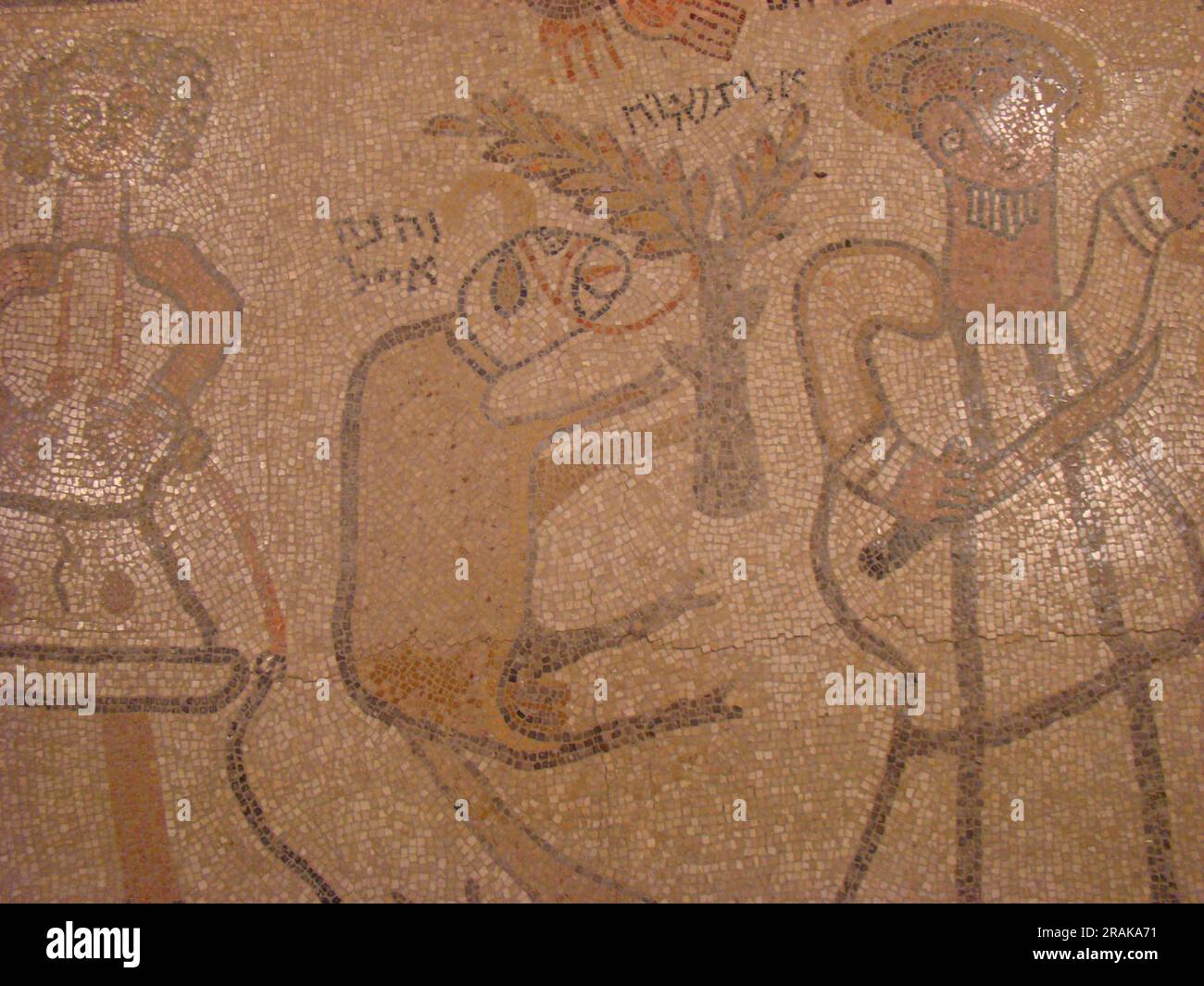 Beth Alfa Synagogue Mosaic 527 by Byzantine Mosaics Stock Photo - Alamy