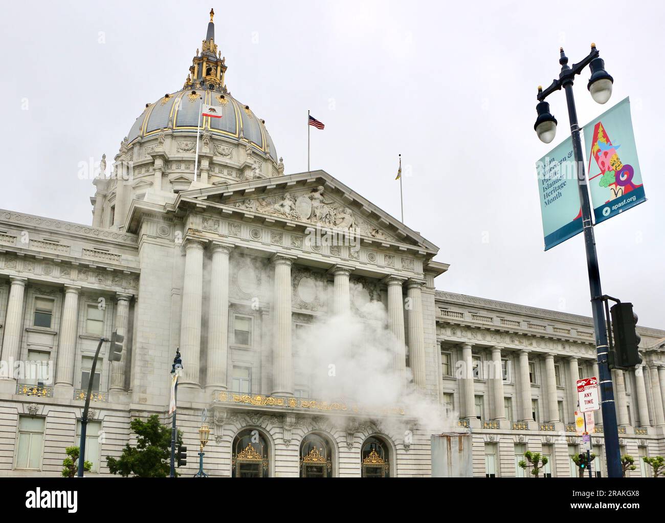 Cordia steam network hi-res stock photography and images - Alamy