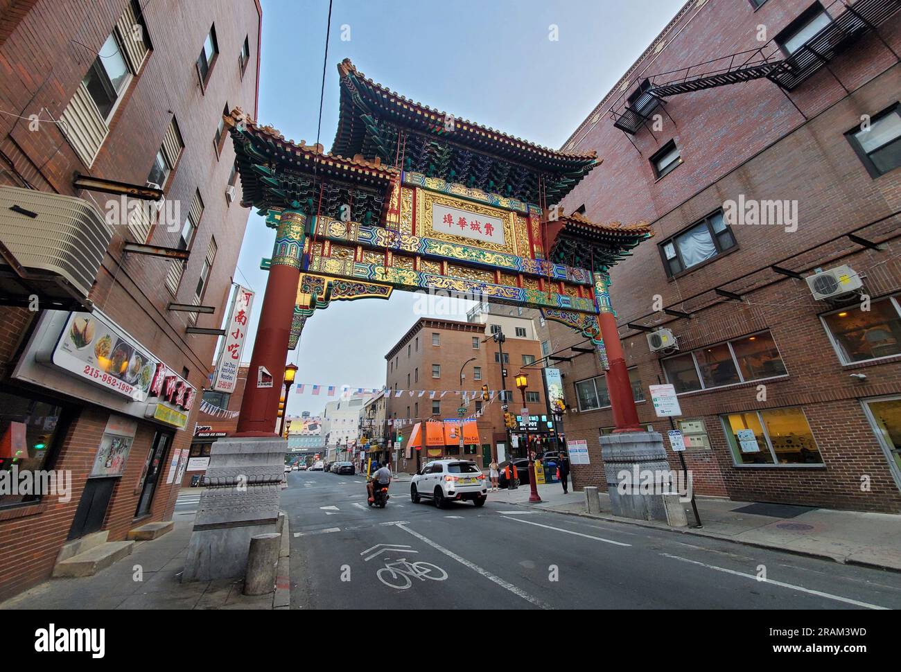 Philadelphia, Pennsylvania, U.S.A - June 29, 2023 - The famous and ...