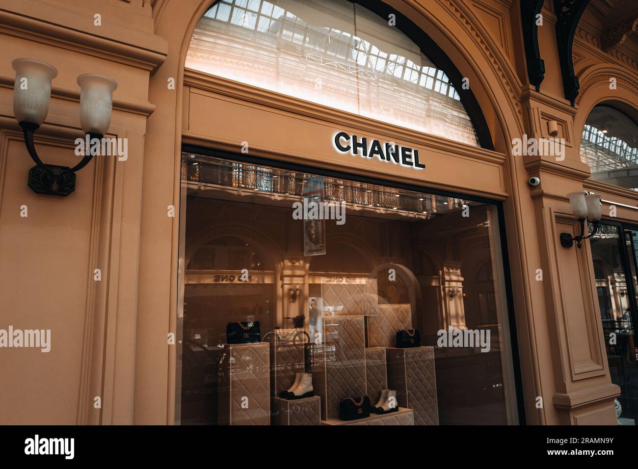 Classy aesthetic Chanel logotype.Boutique entrance. Chanel is a fashion ...