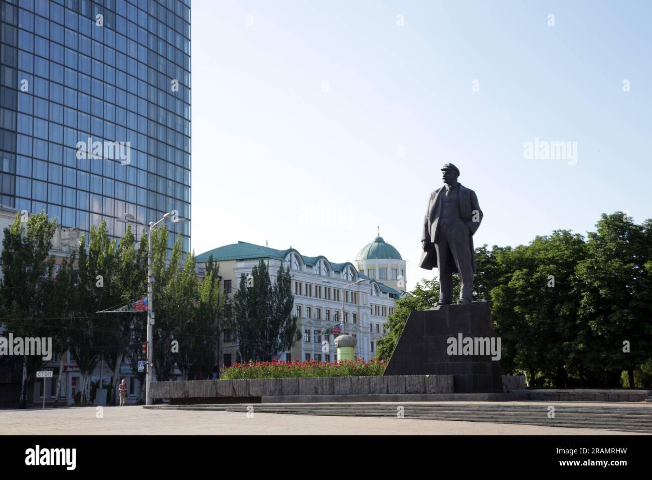 Donetsk lenin hi-res stock photography and images - Alamy