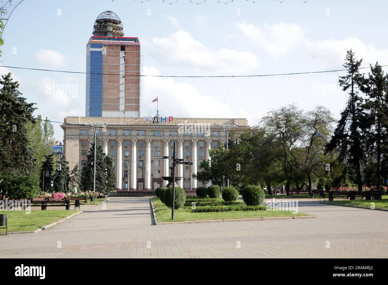 Donetsk lenin hi-res stock photography and images - Alamy
