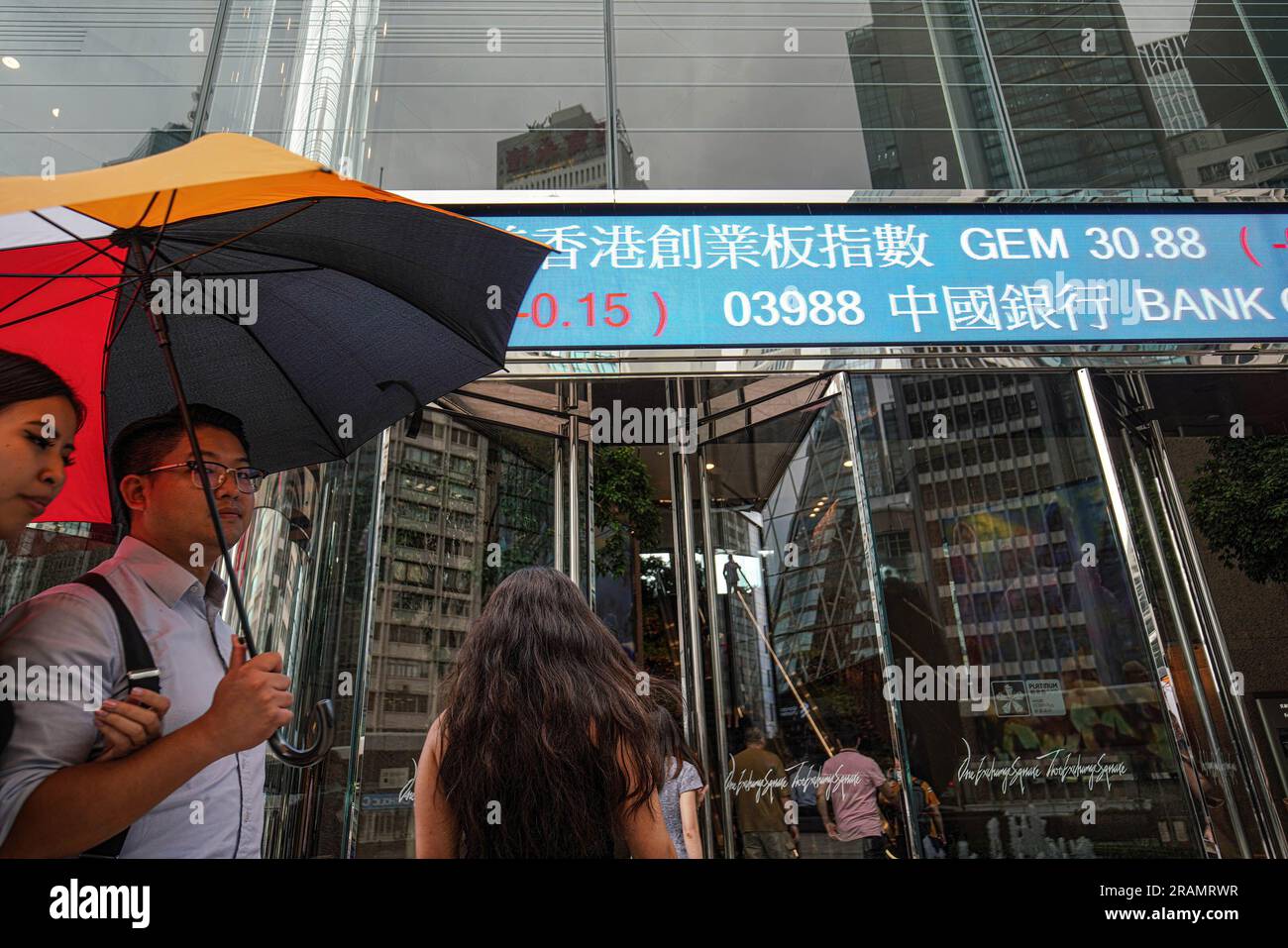 London metal exchange london 2023 hi-res stock photography and images - Alamy