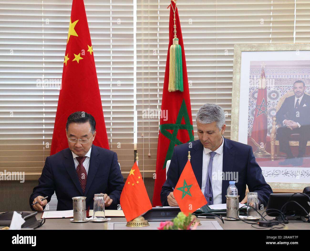 Rural fisheries china hi-res stock photography and images - Alamy