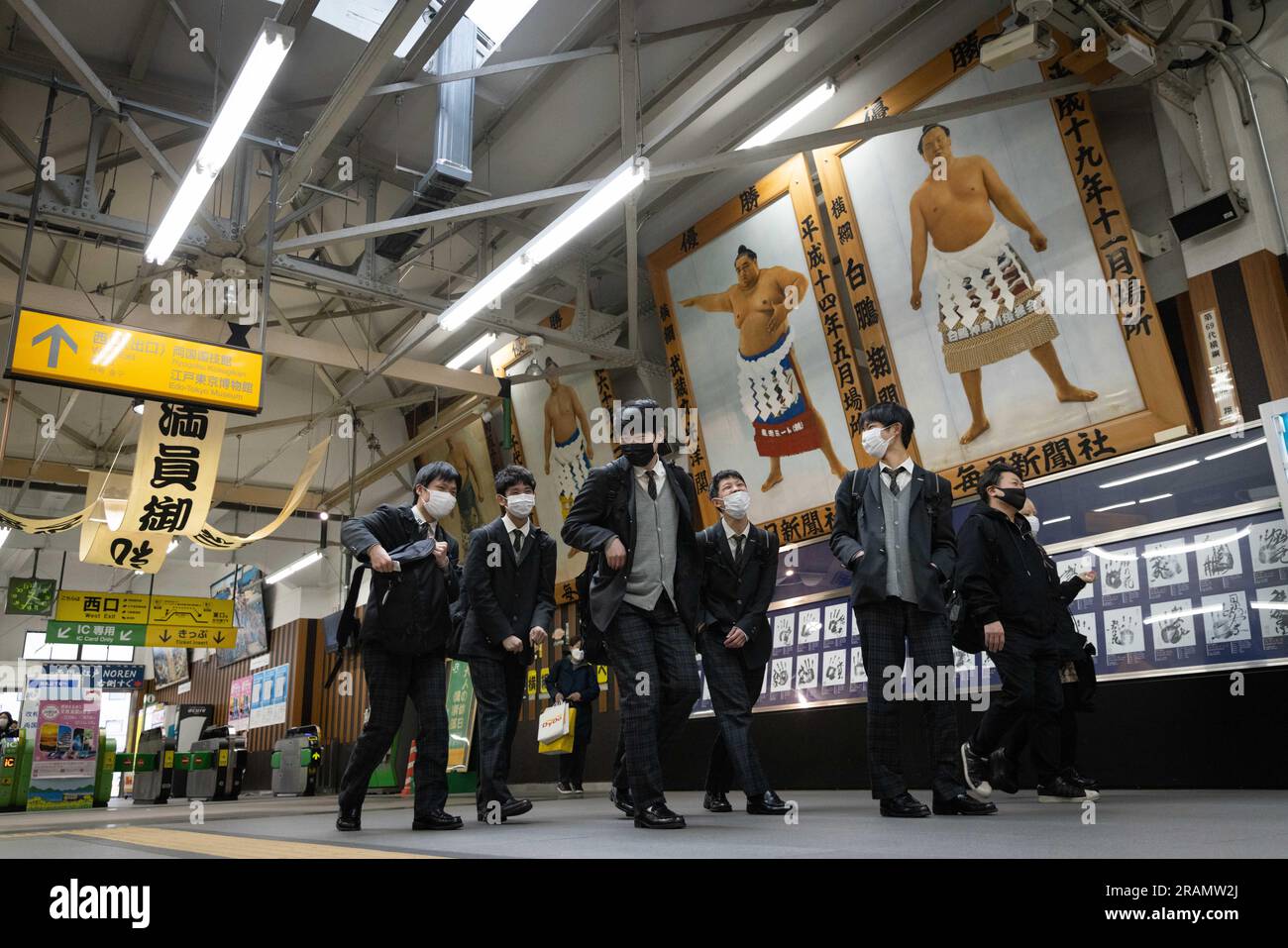 Sumo posters hi-res stock photography and images - Alamy