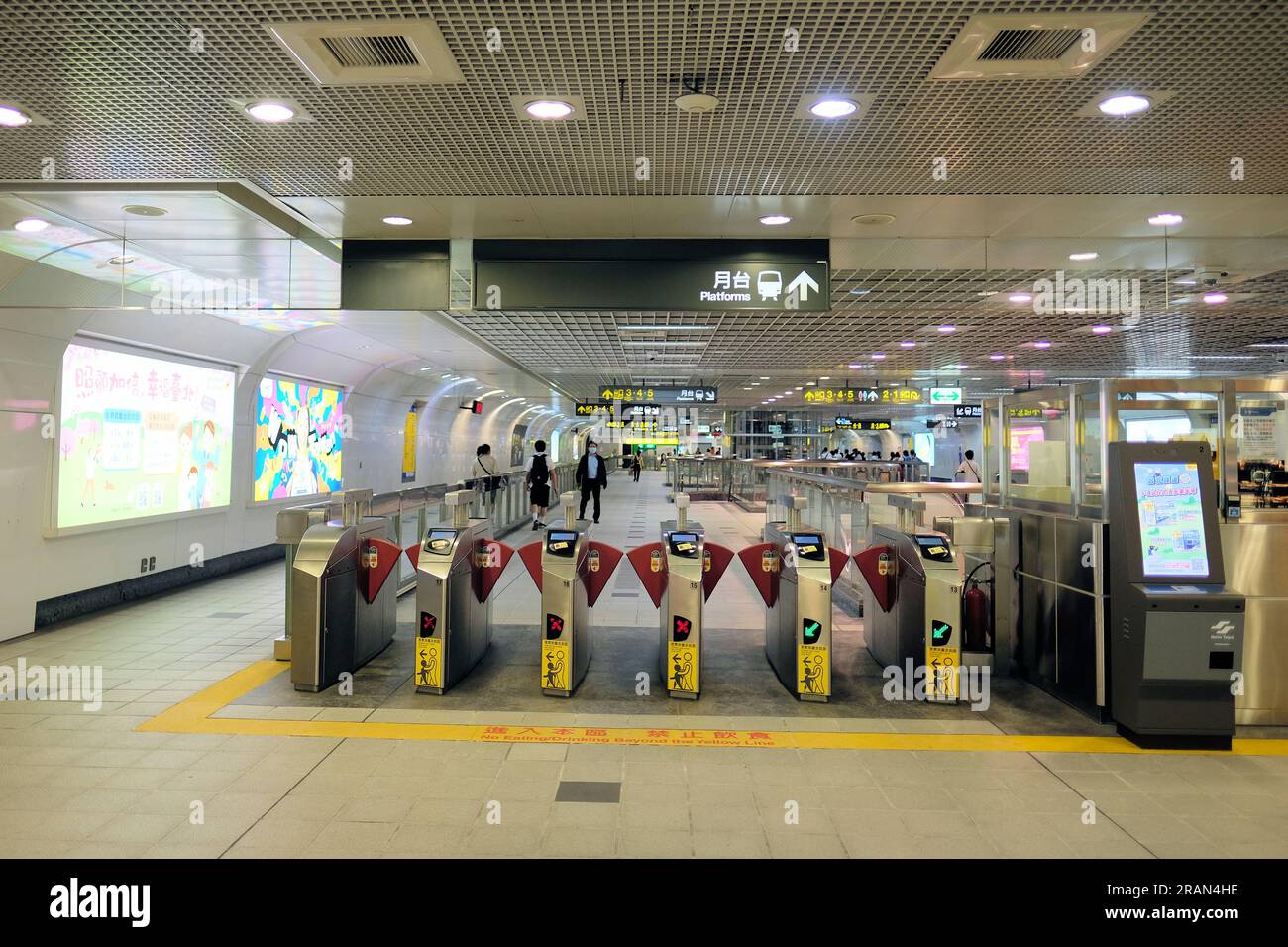 Modern retractable flap barrier turnstiles with ticket readers for ...