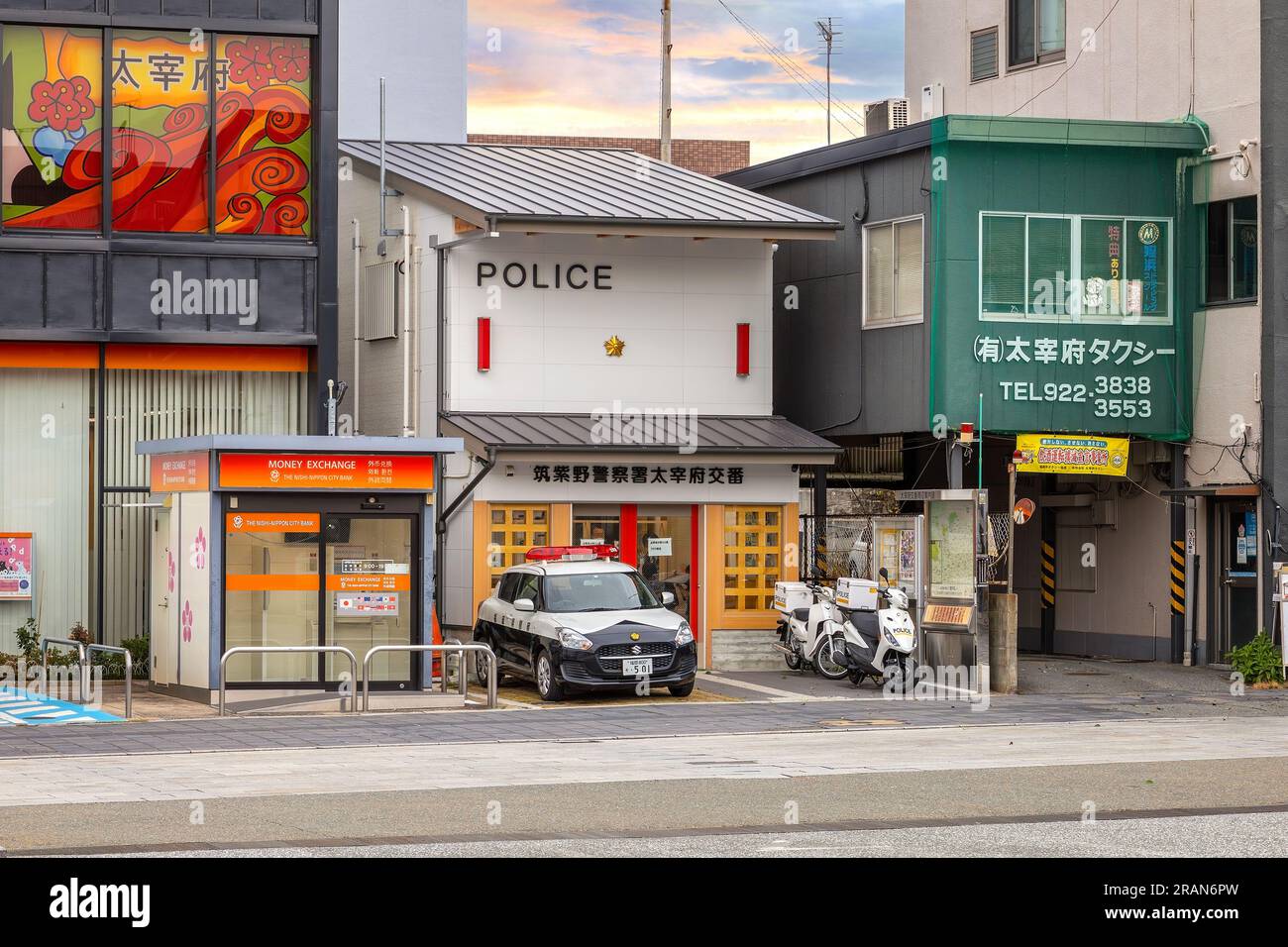 Fukuoka, Japan - Nov 30 2022: A police station at Dazaifu Tenmangu ...