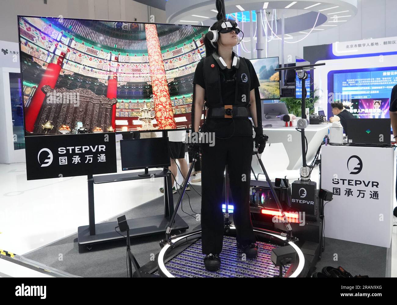 Beijing, China. 4th July, 2023. A staff member displays a set of VR ...