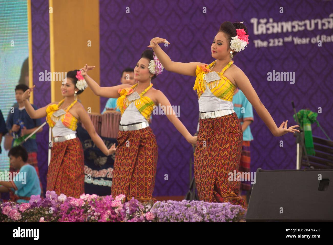 Unidentified of beautiful dancers perform a tourist show. At the Thai ...