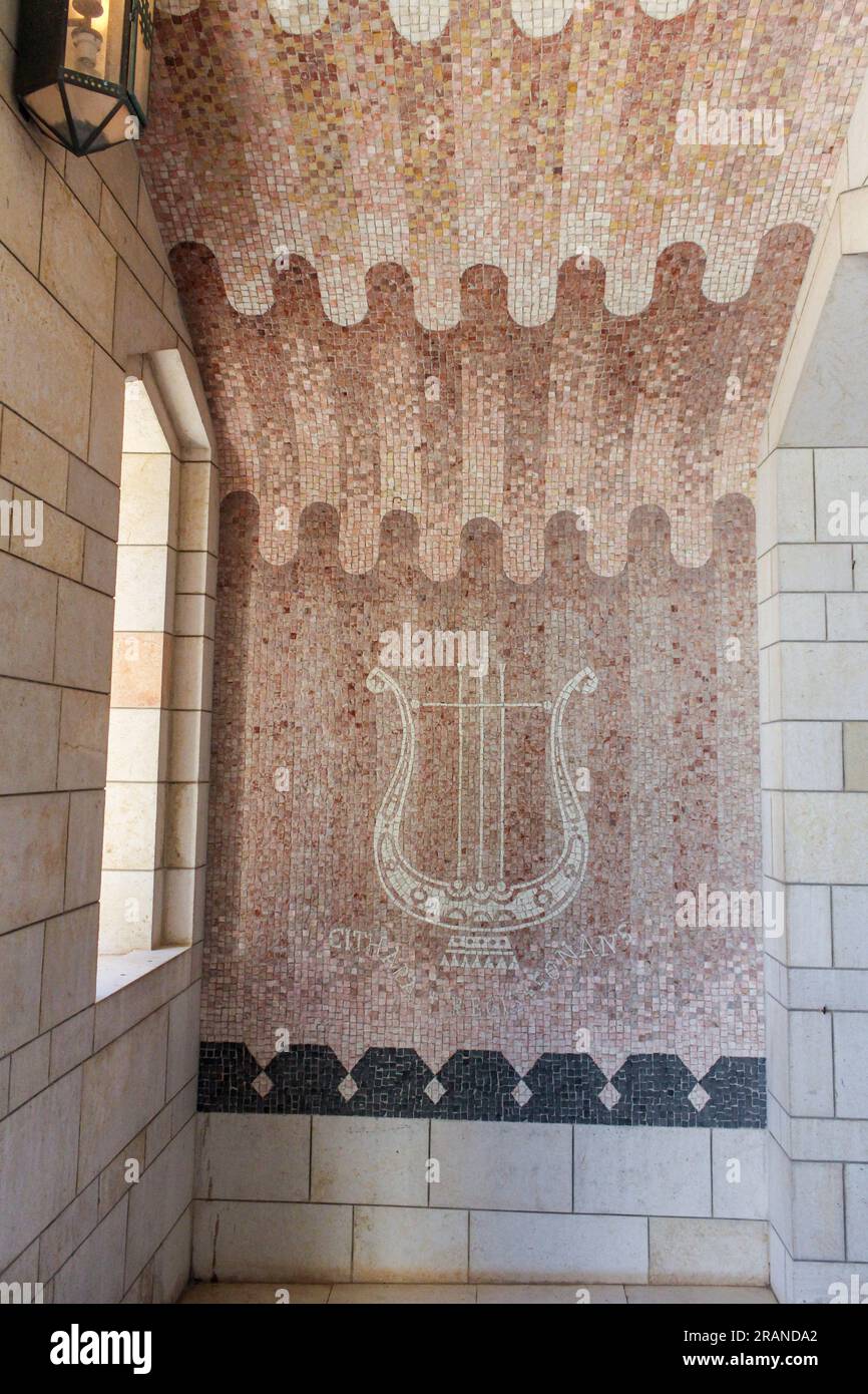 This mosaic on the wall of the Basilica of the Annunciation in Nazareth ...