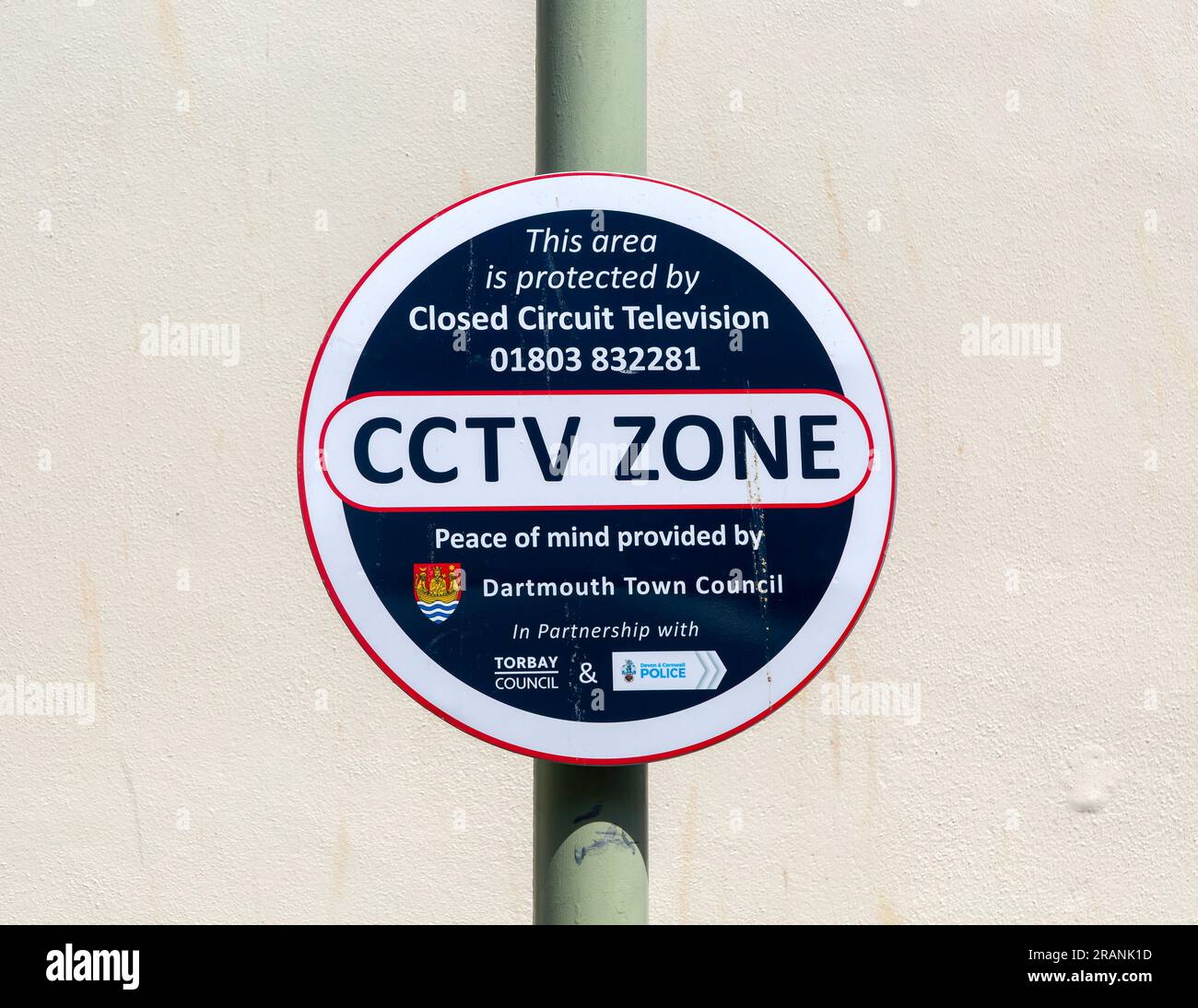 Cctv cctv zone hi-res stock photography and images - Alamy