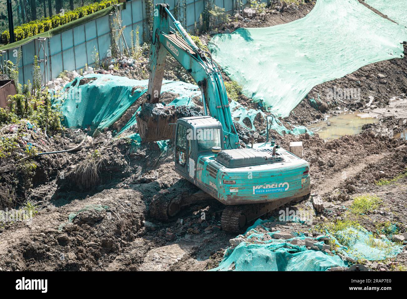 Working heavy construction equipment hi-res stock photography and ...