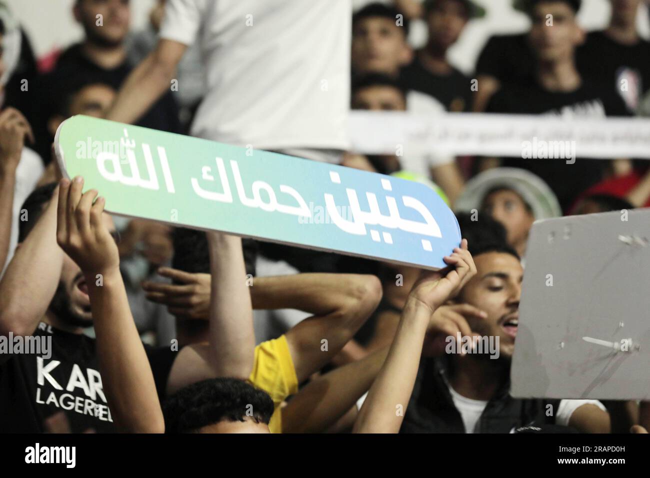 July 4, 2023, Gaza City, The Gaza Strip, Palestine: Expressions of ...