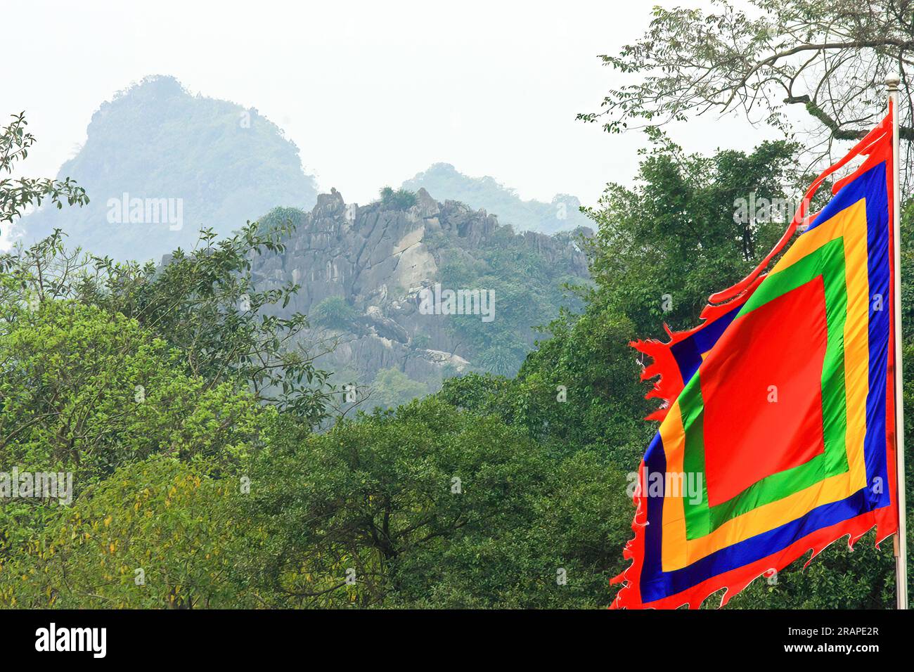 the me River Stock Photo - Alamy