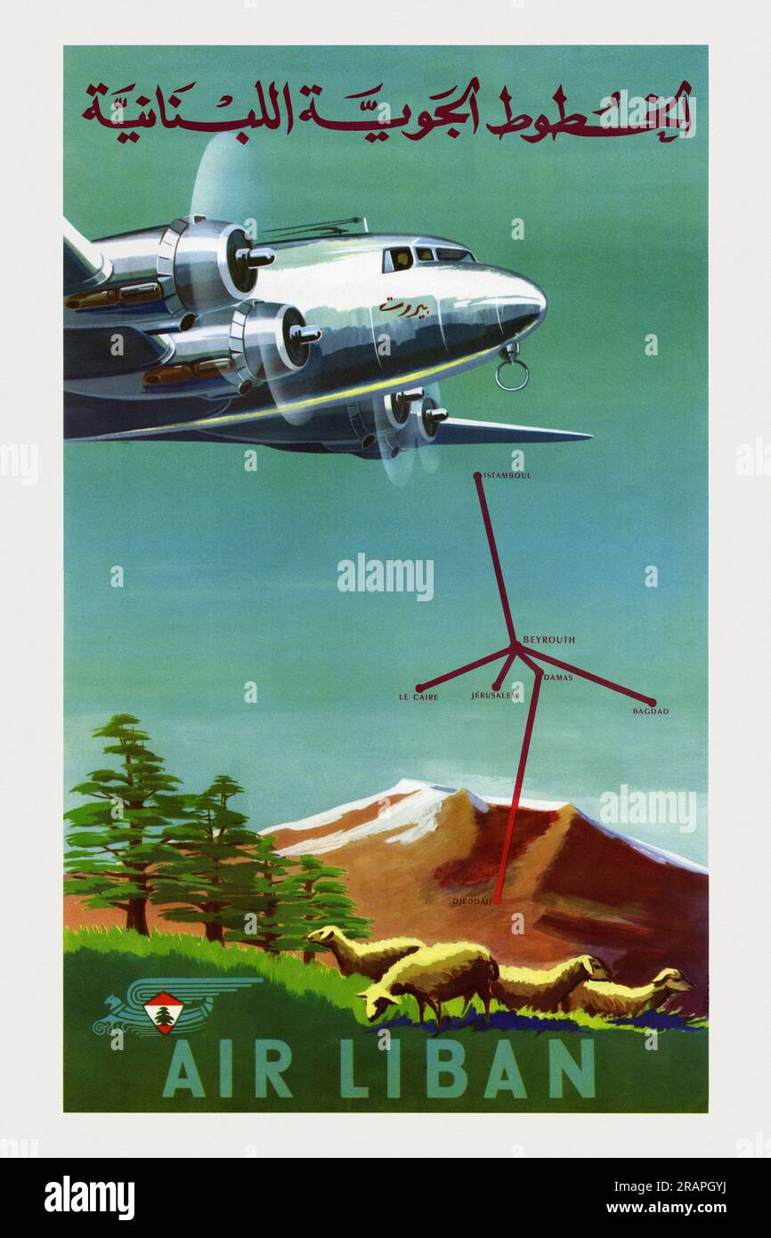 Air Liban. Artist unknown. Poster published in 1951 in Lebanon Stock ...