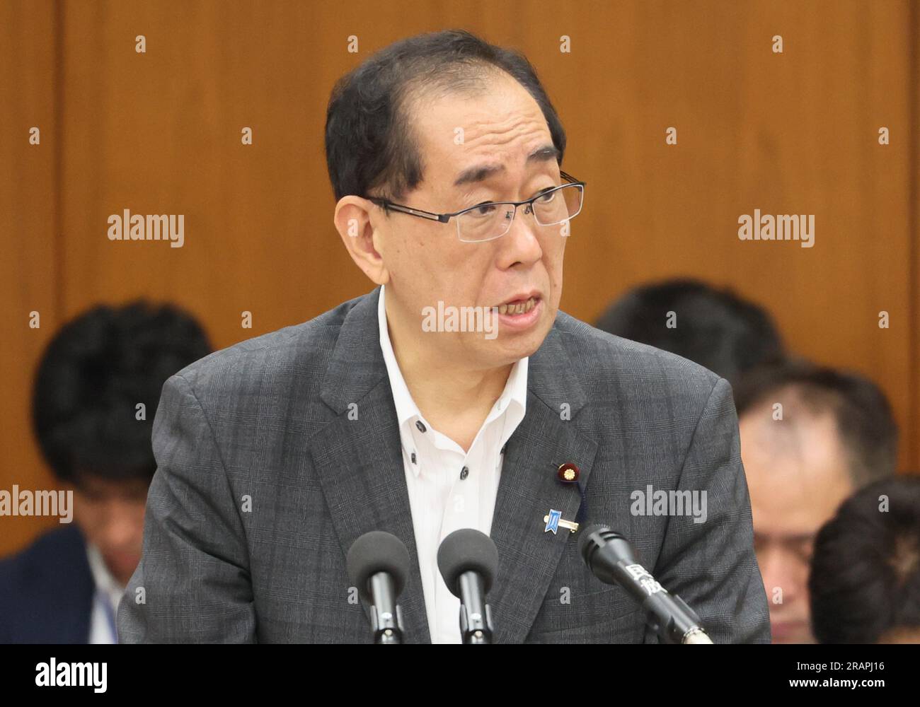 Tokyo, Japan. Wednesday. 5th July, 2023. Japanese Internal Affairs ...