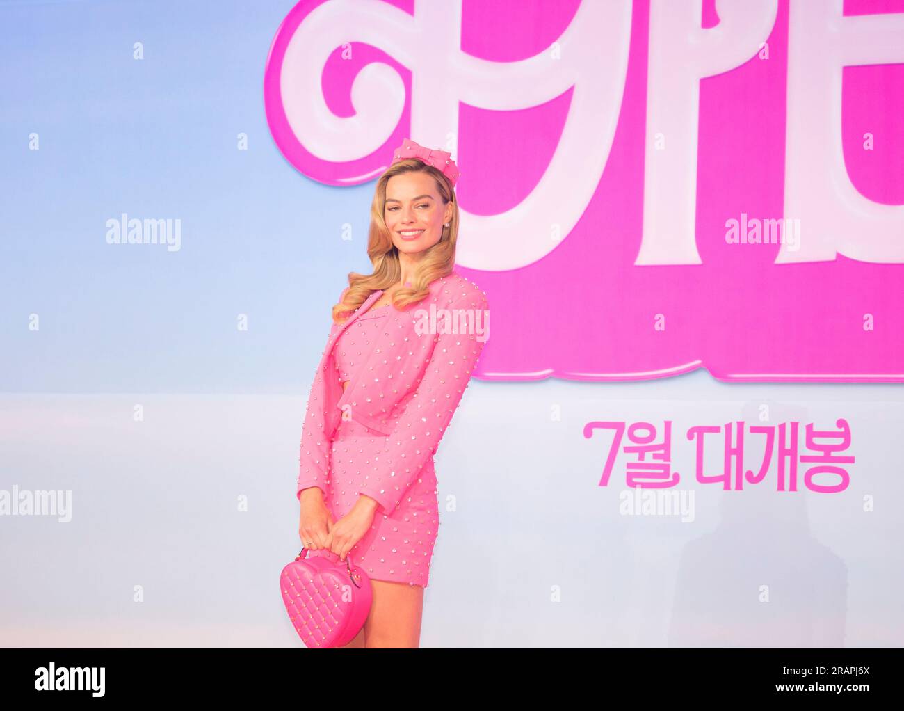 Barbie movie 2023 margot robbie hi-res stock photography and images - Alamy