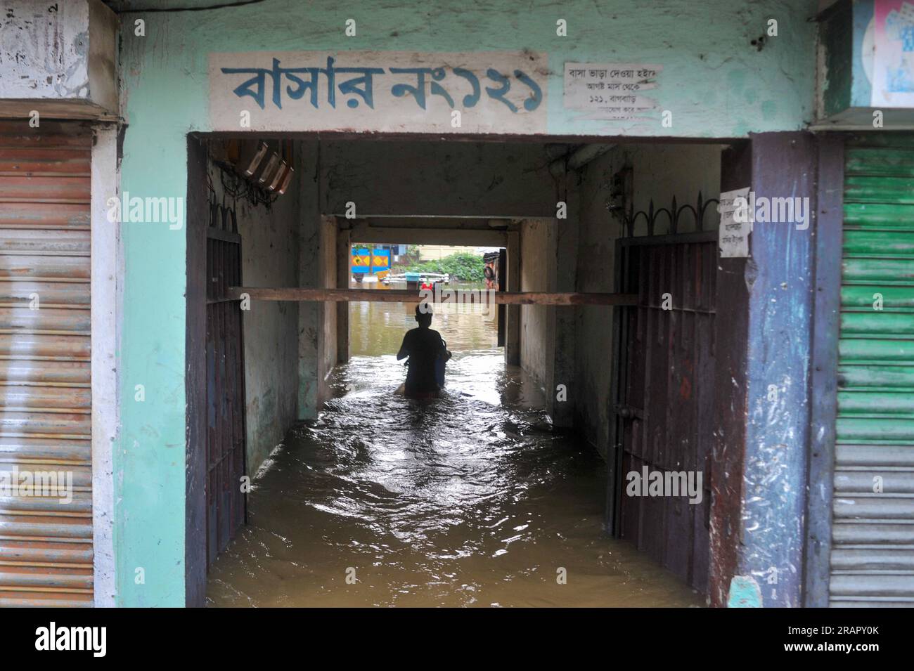 People make their way during heavy rainfall. Incessant rains for the ...