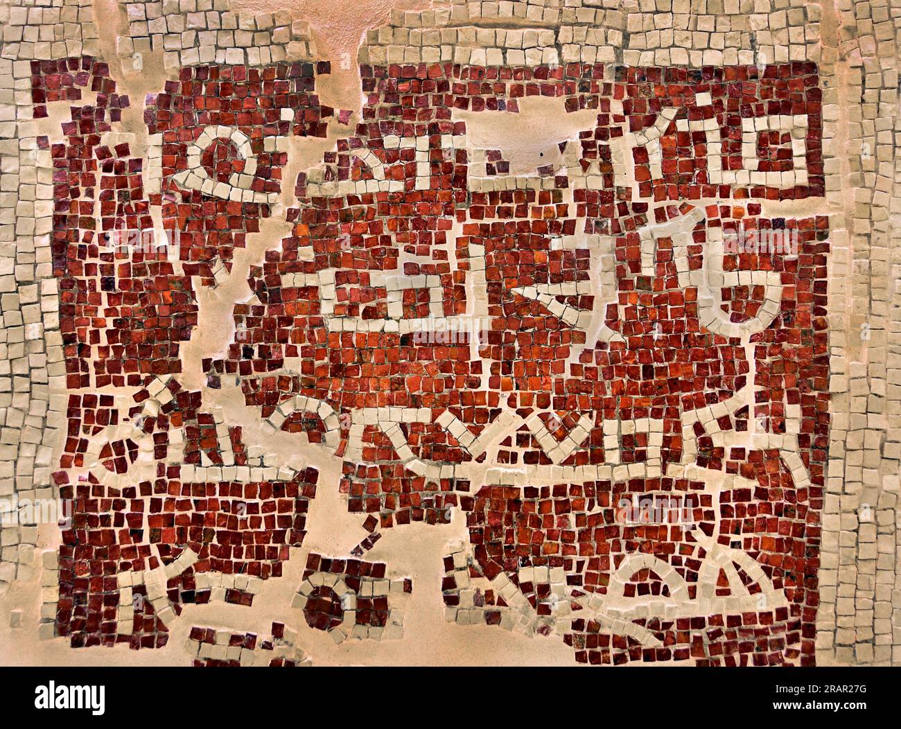 Palestino Aramaic inscription from the Kayanos Church. in Mount Nebo ...