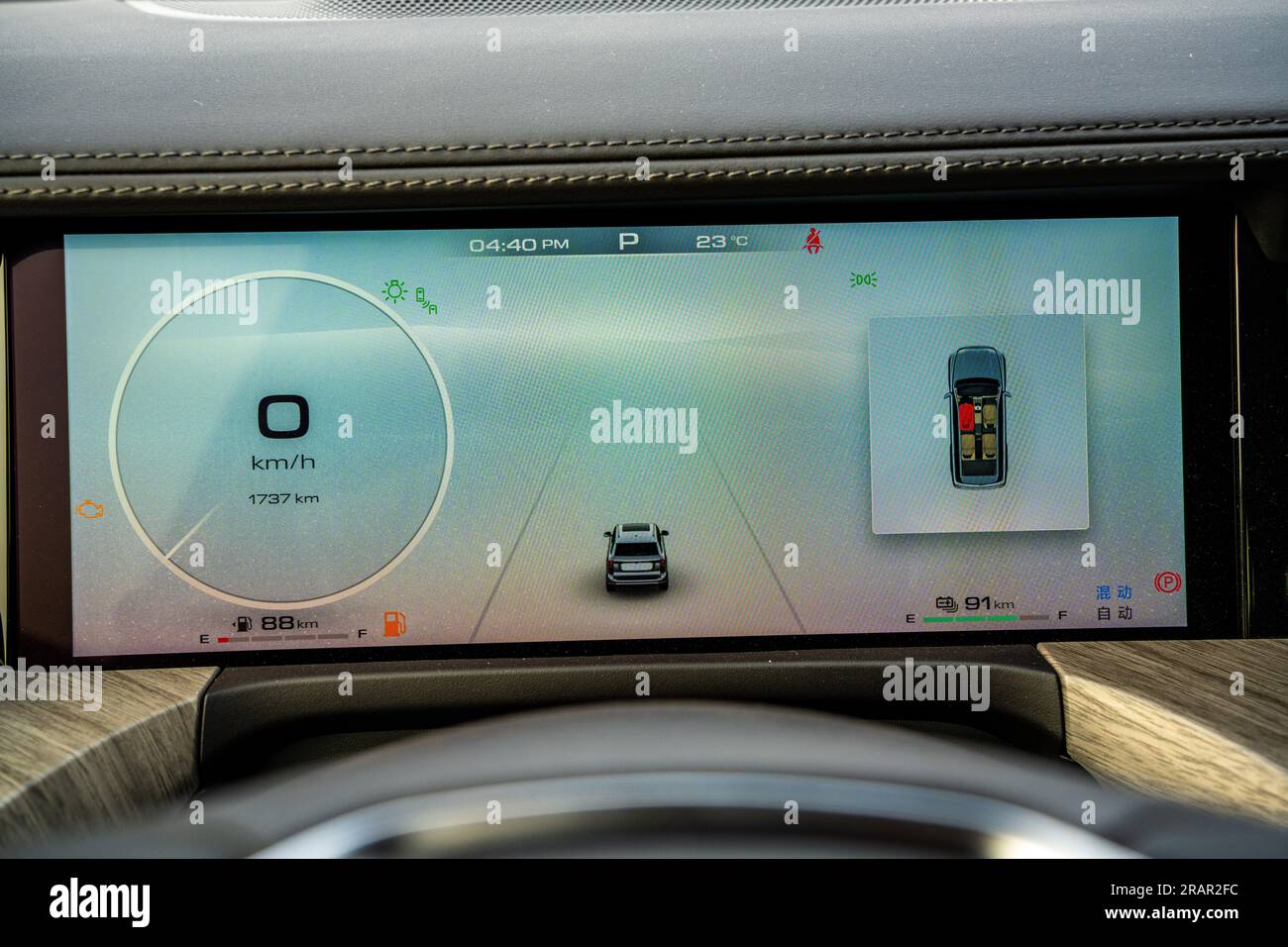 Shanghai, China – 04262023: The instrument screen of a Tank 500 Hi4-T a ...