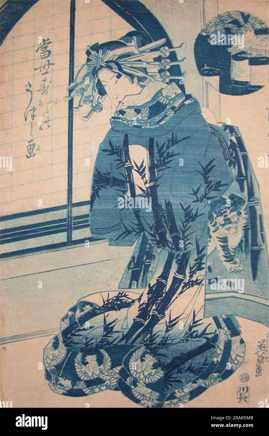 Keisai eisen oiran hi-res stock photography and images - Alamy