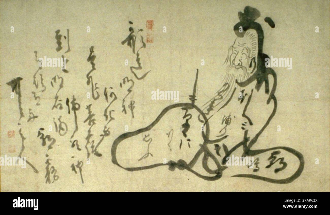 Hitomaro by Hakuin Ekaku Stock Photo - Alamy