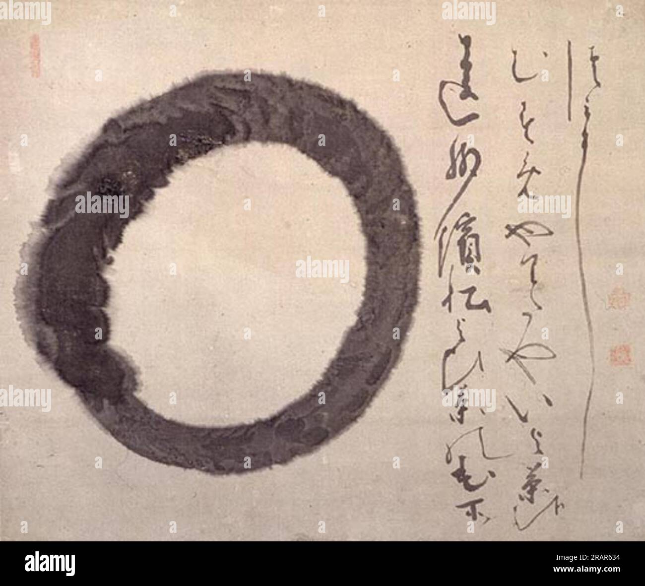 Ensô by Hakuin Ekaku Stock Photo - Alamy