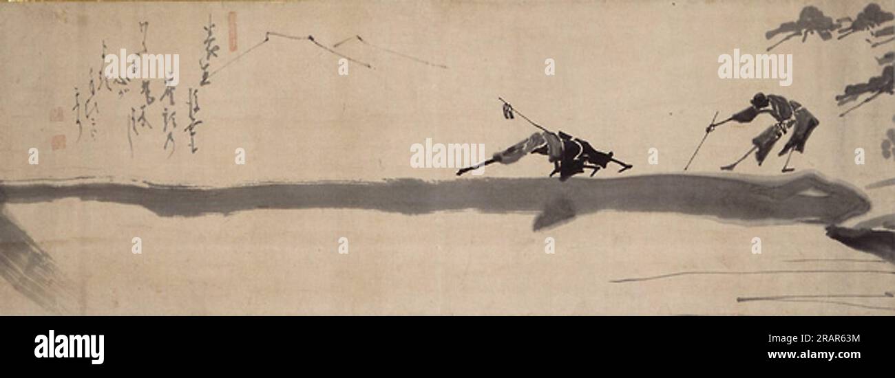 Two Blind Men Crossing a Log Bridge by Hakuin Ekaku Stock Photo - Alamy
