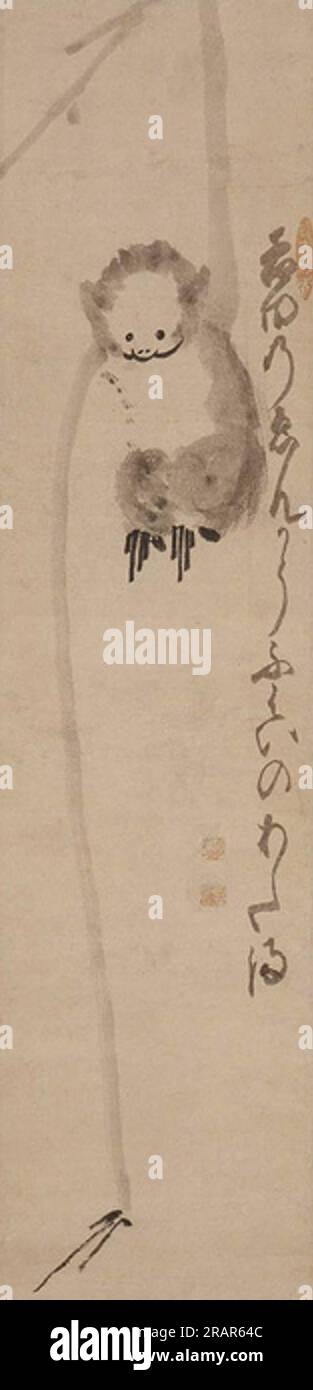 The Monkey Is Reaching For The Moon by Hakuin Ekaku Stock Photo - Alamy