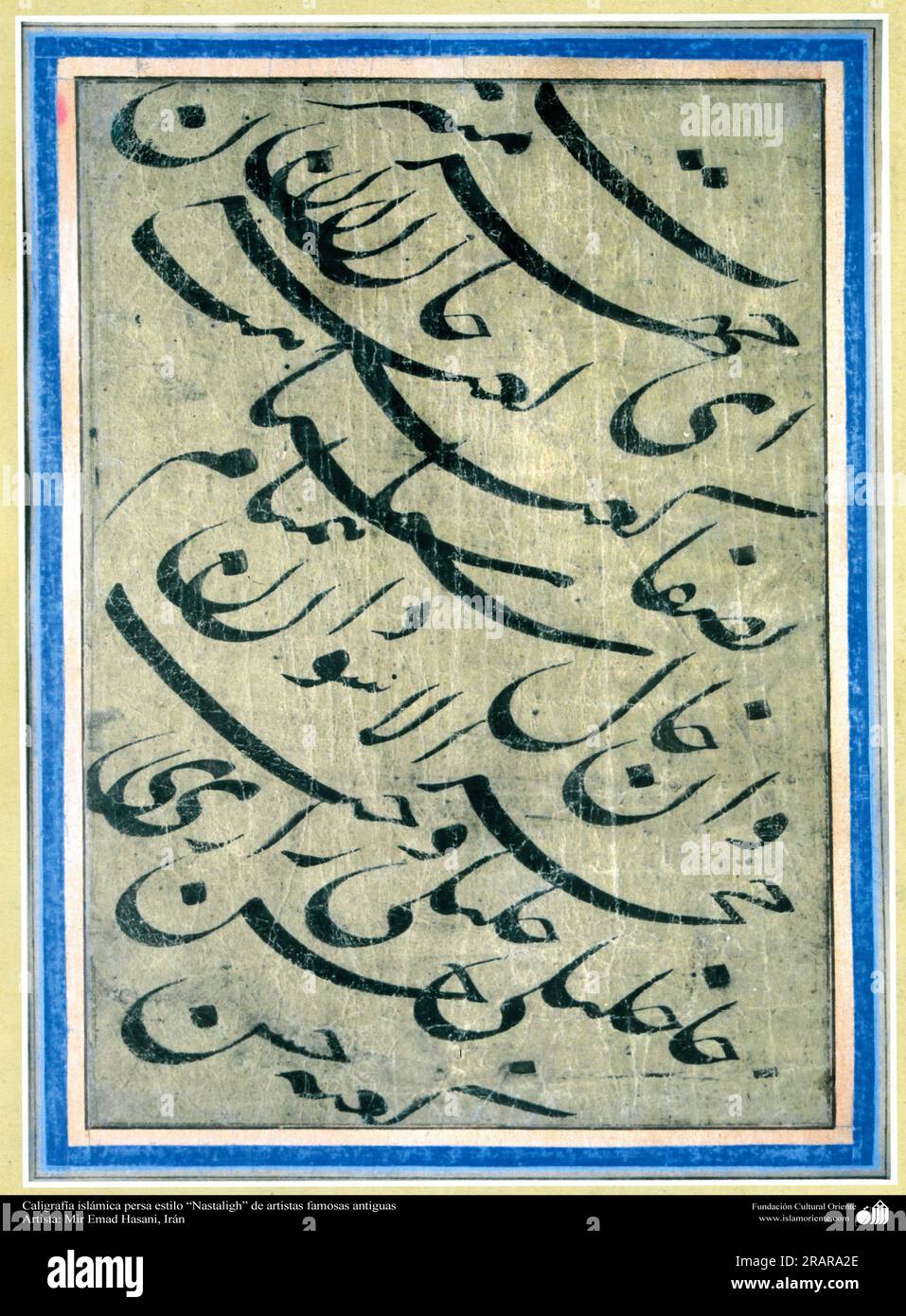 Calligraphy by Mir Emad Hassani Stock Photo - Alamy