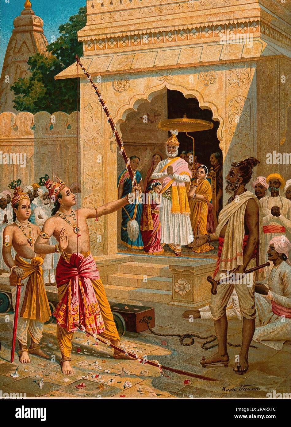 Rama bow shiva hi-res stock photography and images - Alamy