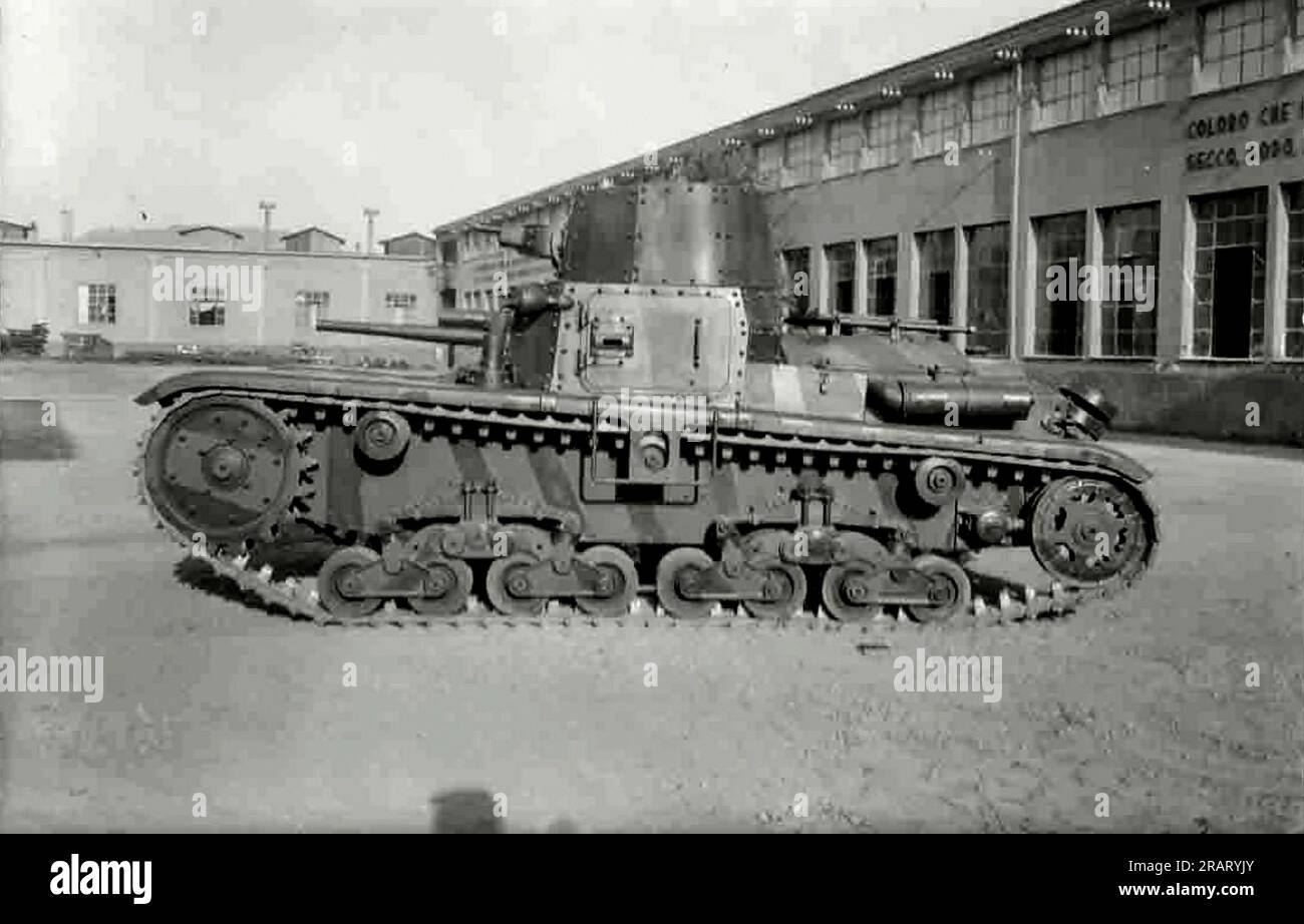German war factory hi-res stock photography and images - Alamy