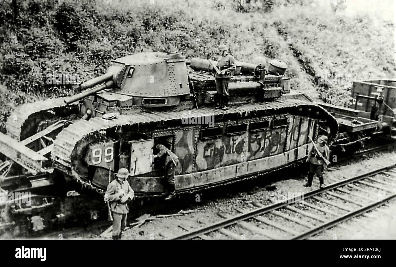 Panther tank hi-res stock photography and images - Alamy