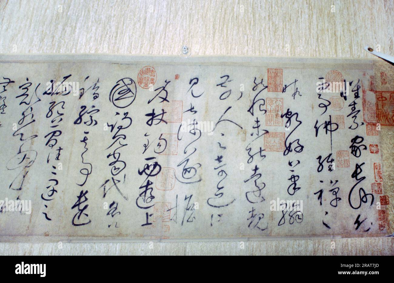 Taipei Taiwan National Museum Of Taiwan chinese Calligraphy Stock Photo ...