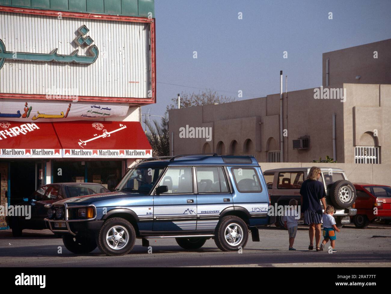 Dubai UAE Family And 4 Wheel Drive Stock Photo - Alamy
