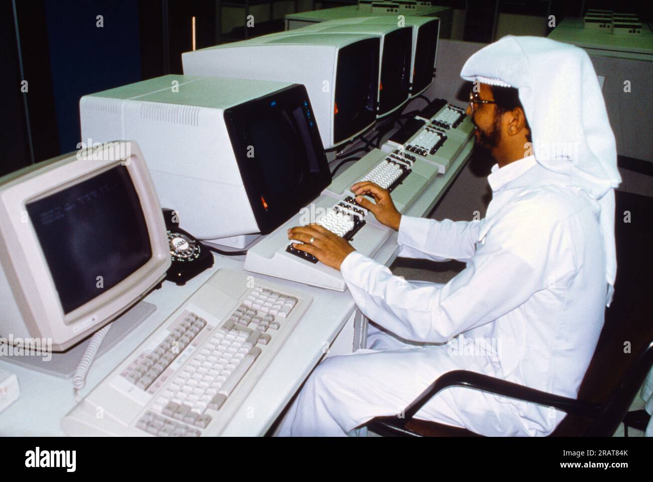 Saudi arabia seventies hi-res stock photography and images - Alamy