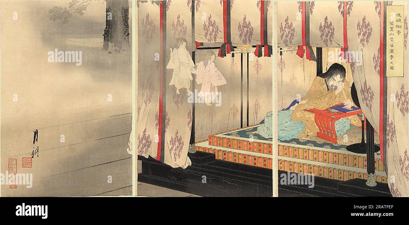 Emperor Go-Daigo 1890 by Ogata Gekko Stock Photo - Alamy