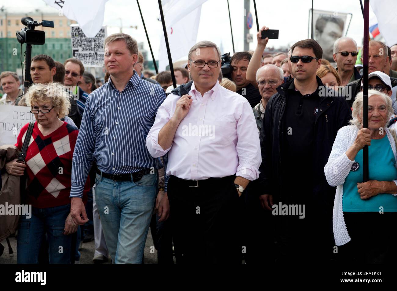 Rpr parnas hi-res stock photography and images - Alamy