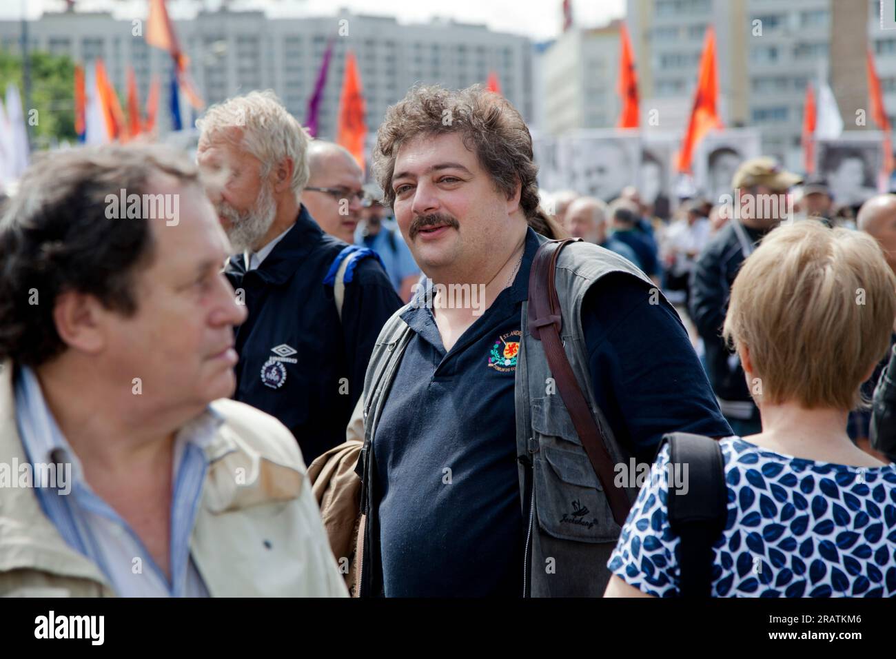 Dmitry bykov hi-res stock photography and images - Alamy