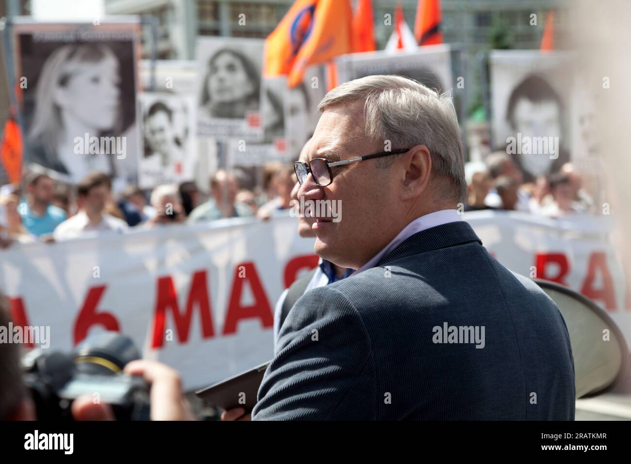 Rpr parnas hi-res stock photography and images - Alamy